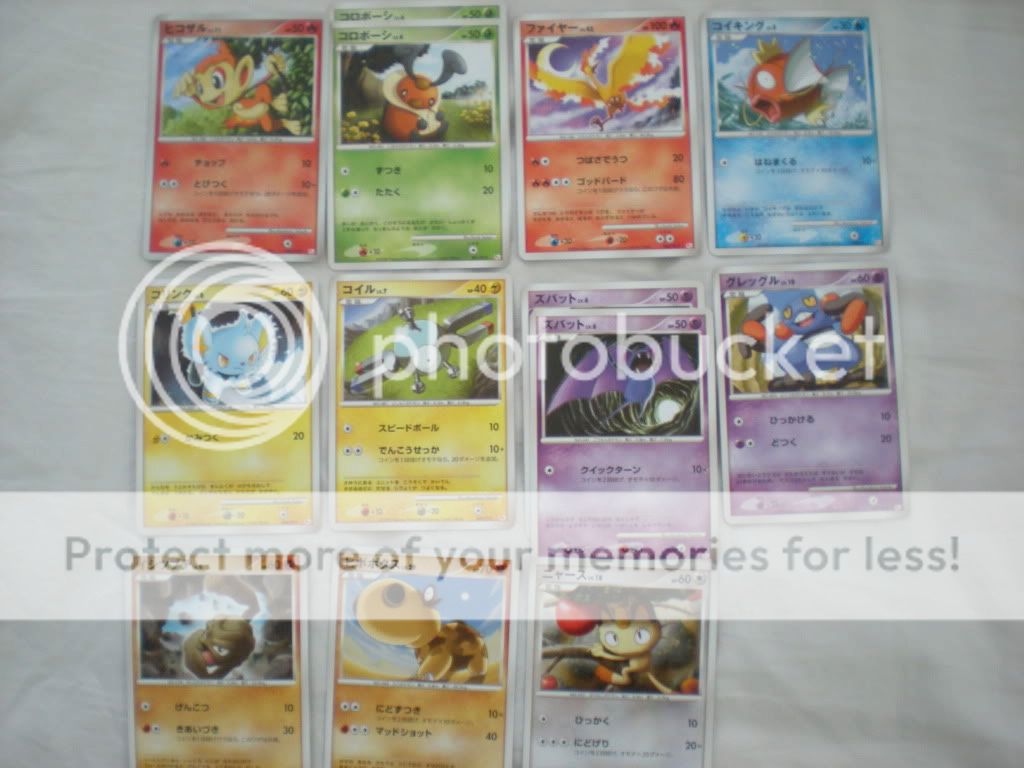 DDPt Box Set Card Sales!: pkmncollectors — LiveJournal