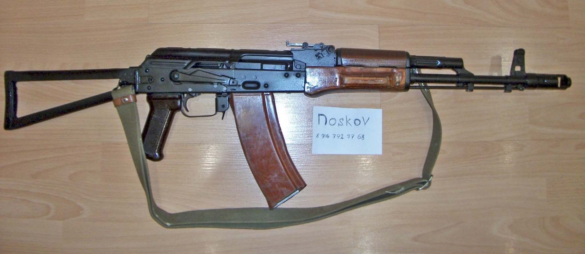 Early Russian AK74? | AK Rifles