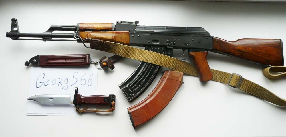 1962 AKM DEACT Pics | AK Rifles
