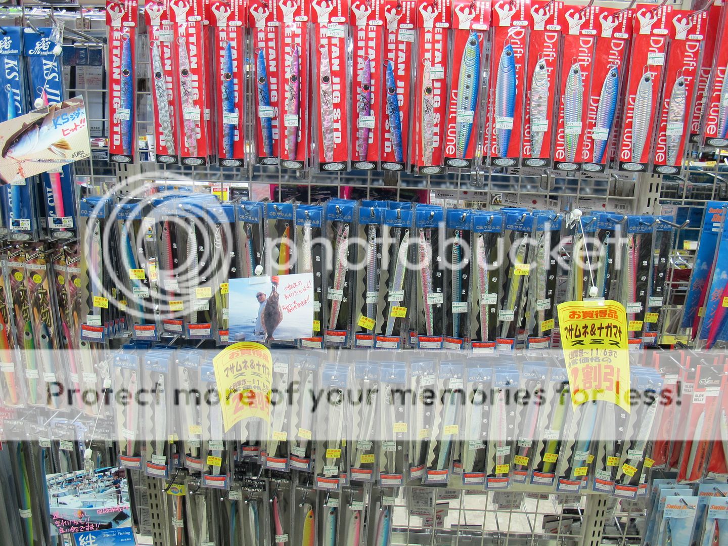 Japanese tackle shop in Japan | Coastal Fishing Forums: AllCoast