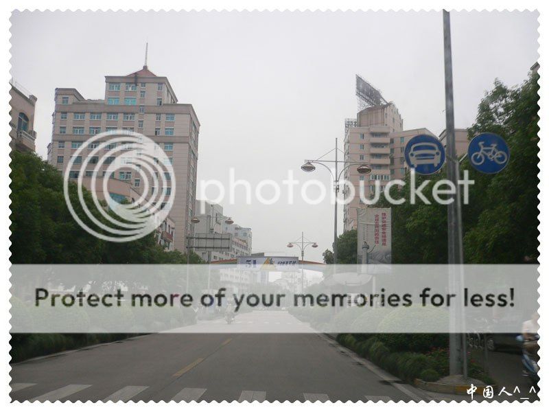 Wenling - China | SkyscraperCity Forum